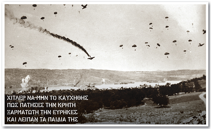 Η 74η επέτειος από τη μάχη της Κρήτης – Ο ματωμένος Μάης του ’41 – Lefteria